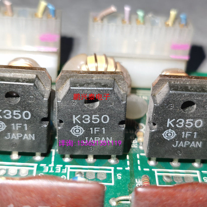 K350三端 3直插脚日立进口3直针_虎窝淘