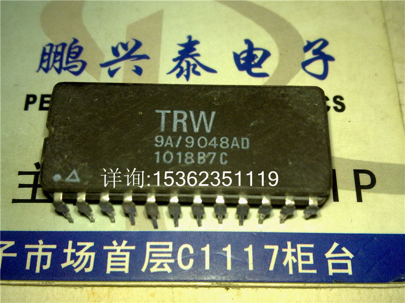 1018B7C TDC1018B7C进口双列直插脚DIP陶瓷封装 TRW集成电路IC_虎窝淘