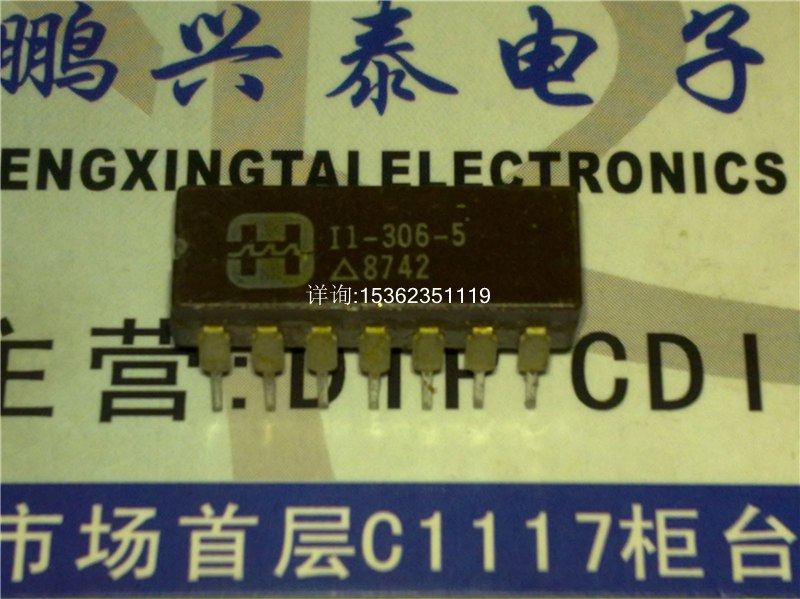 HI1-306-5 I1-306-5模拟开关IC进口双列14直插脚DIP陶瓷封集成_虎窝淘