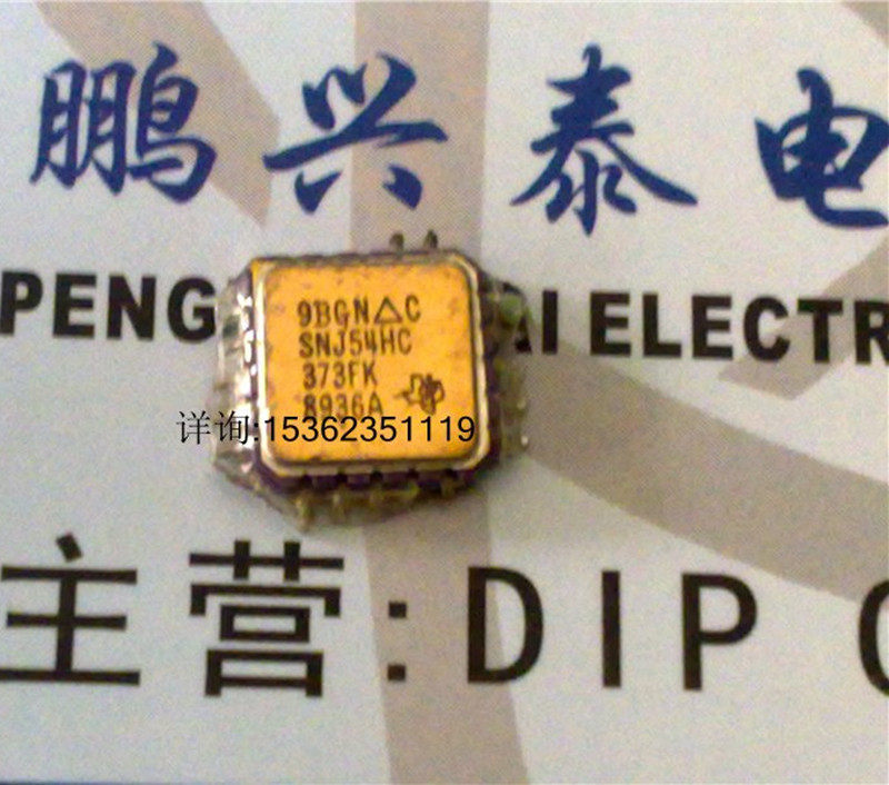 SNJ54HC373FK.八路透明D类锁存器具有三态输出进口镀金集成IC_虎窝淘