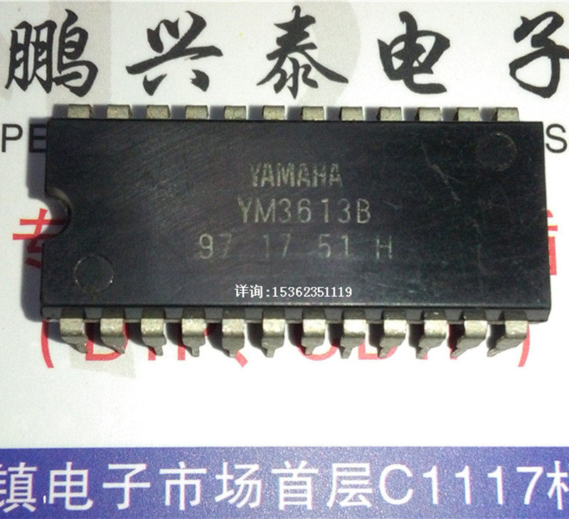 YM3613B YAMAHA进口双列24直插脚DIP封装电子元件集成块电路IC_虎窝淘