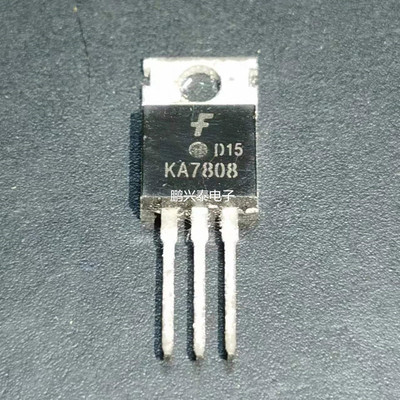KA7808  L7808  直插脚 3脚管 进口三端稳压管 TO-220