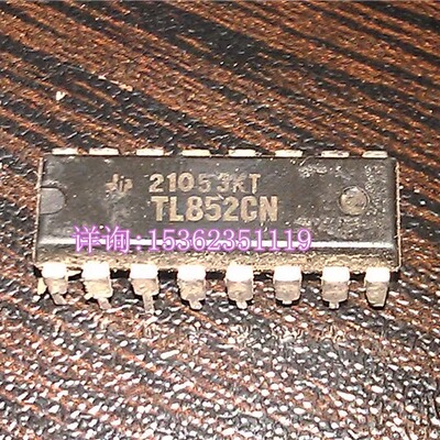 TL852CN 进口双列直插脚DIP封装 TI 电子元器件集成电路IC