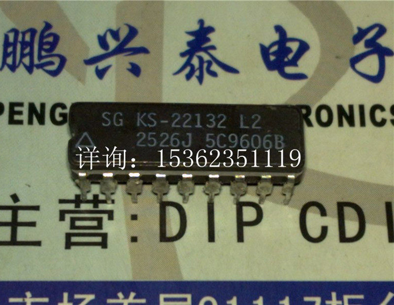 SG2526J KS-22132 L2调控脉宽调制器IC进口18直插脚CDIP陶瓷封_虎窝淘