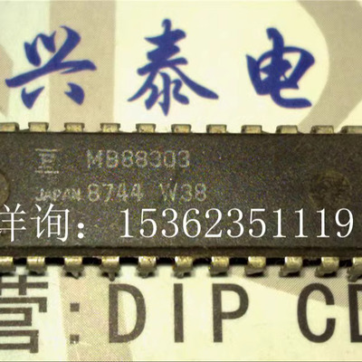 MB88303  富士通 集成电路IC电子元件 进口双列22直插脚DIP封装