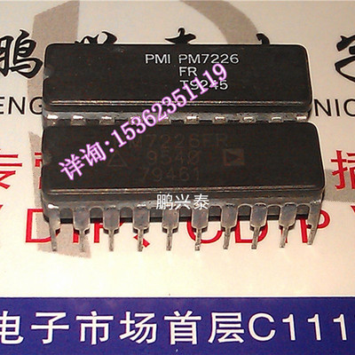 PM7226FR  陶瓷封 四8位CMOS数/电压输出转换器IC 进口CDIP18插脚