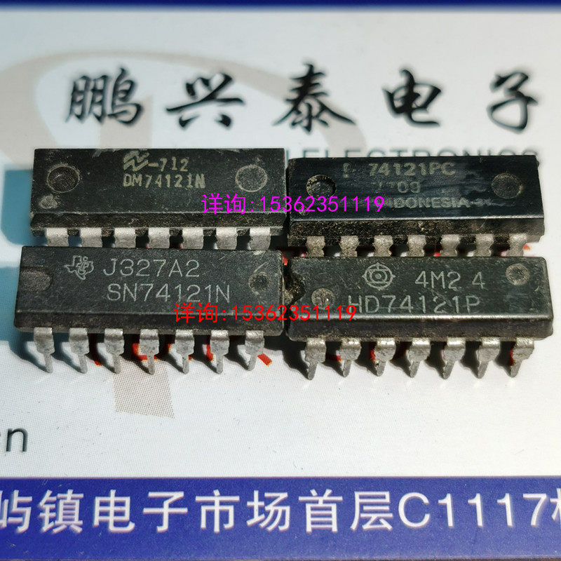SN74121N HD74121P DM74121N 74121PC进口双列14直插脚PDIP_虎窝淘