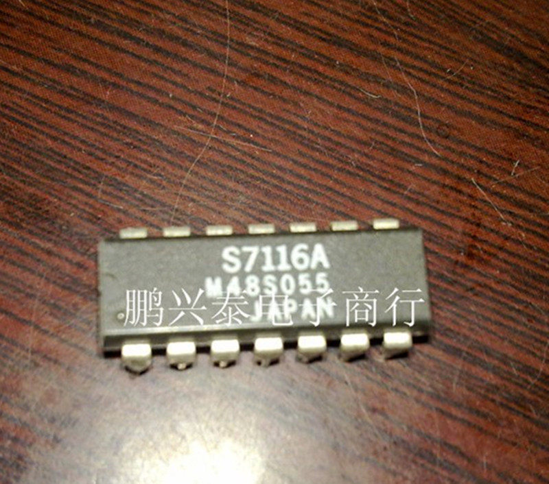 S7116A进口双列14直插脚DIP封装.集成电路_虎窝淘