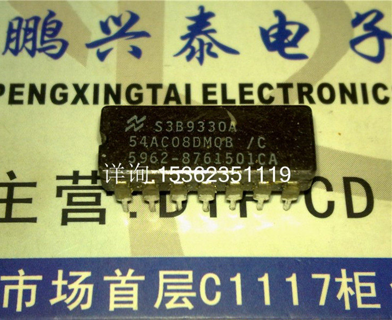 54AC08DMQB SNJ54AC08J CD54AC08F3A 74AC08陶瓷进口CDIP14脚_虎窝淘