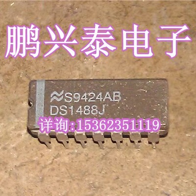 DS1488  DS1488J  进口双列14直插脚DIP陶瓷封装 CDIP14 集成IC块