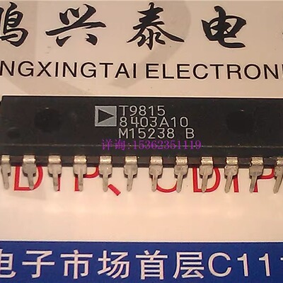 AD8403A10 . AD8403AN10 进口32抽头.非易失线性变化数字电位器IC