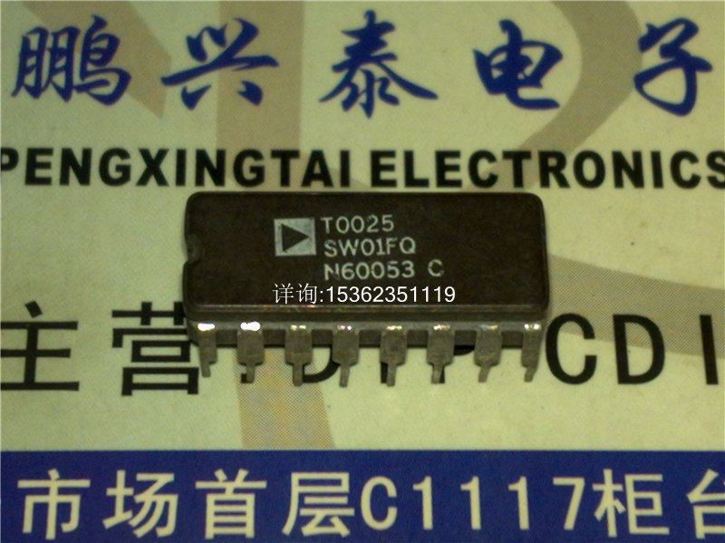 SW01FQ模拟开关IC集成块电子元件进口双列16直插脚DIP陶瓷封装_虎窝淘
