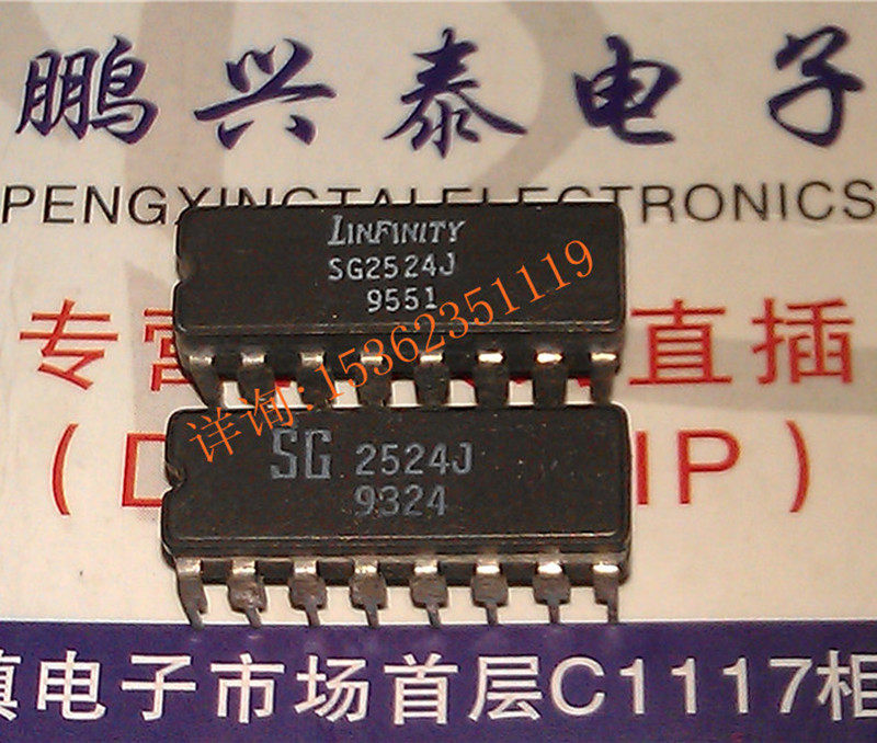 SG2524J SG2524稳压脉宽调制器IC进口双列16直插脚DIP陶瓷封装_虎窝淘