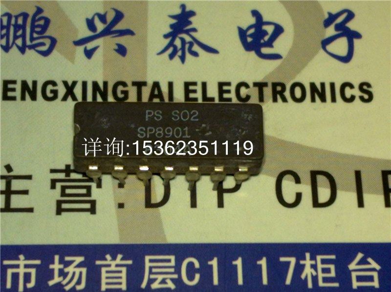 SP8901进口双列14直插脚CDIP陶瓷封装 IC集成电路电子元件_虎窝淘