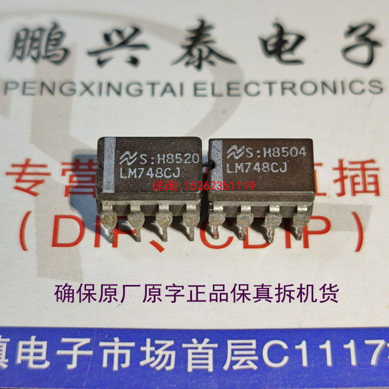 单运,(第12页)_大山谷图库