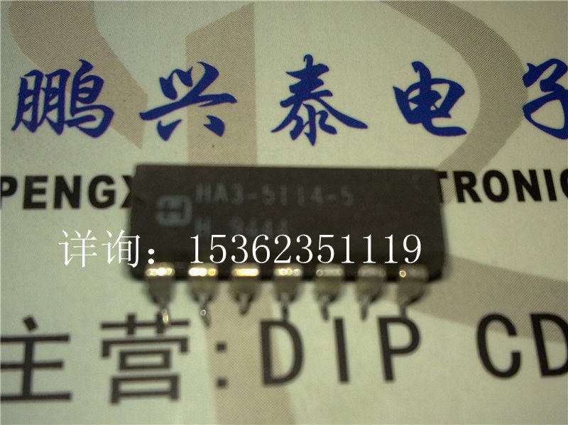 HA3-5114-5双核和四.为8MHz和60MHz时低噪声运算放大器进口PDIP_虎窝淘