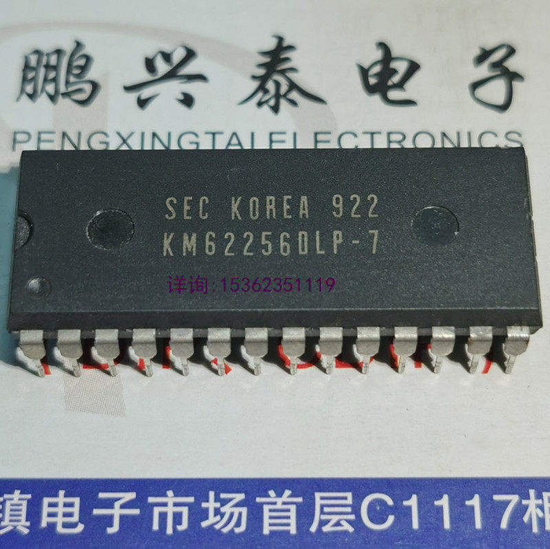 LPH1-04C24-5780-00 LPH1-04C24-5770-00_虎窝淘