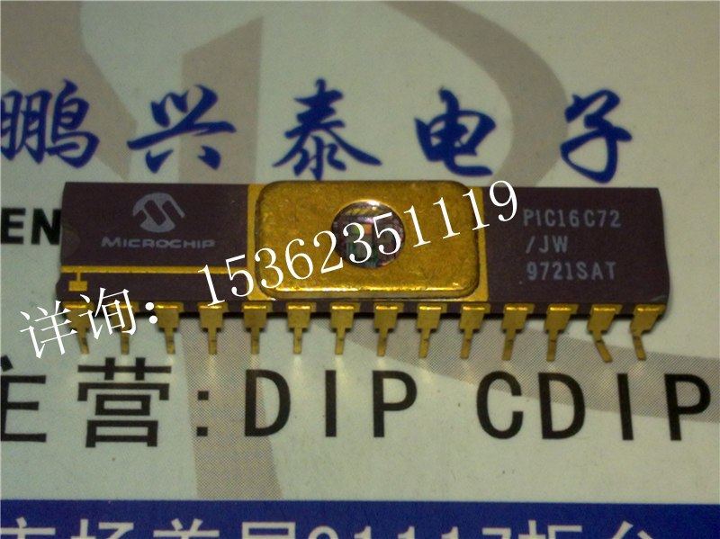 PIC16C72/JW 8位CMOS微控制器与A/D转换器进口镀金镜集成电路IC._虎窝淘