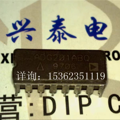 ADG201ABQ  ADG201 四路SPST开关集成块IC 进口双列16插脚DIP陶封