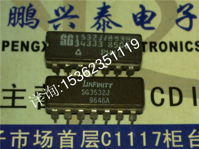 SG1532J/883B SG3532J精密通用调节器IC进口双列直插脚DIP陶封_虎窝淘