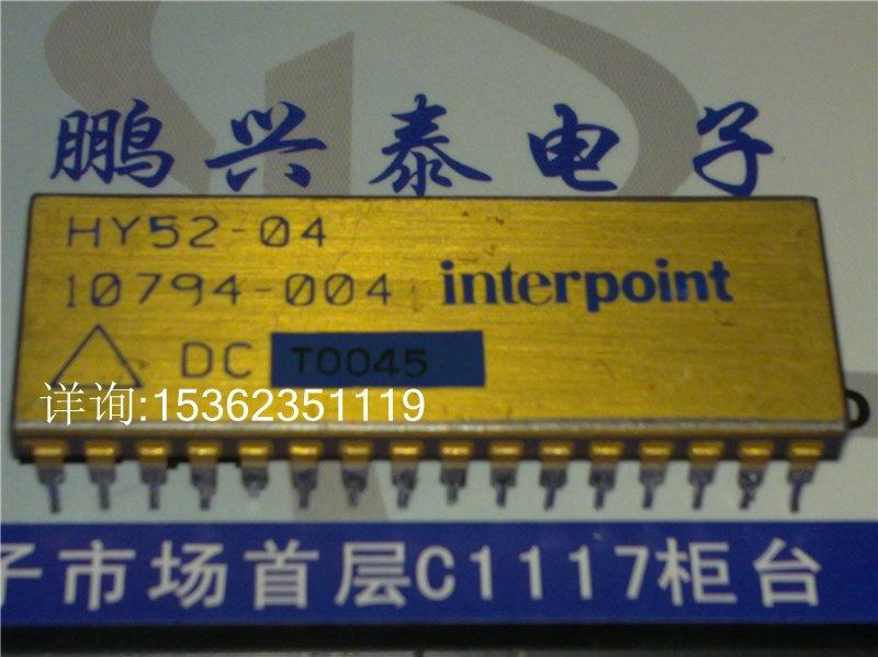 interpoint HY52-04 10794-004双列32直插脚镀金封装请先询价_虎窝淘