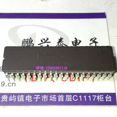 D8237A  D8237A-5  英特尔集成IC  进口双列40直插脚CDIP陶瓷封装