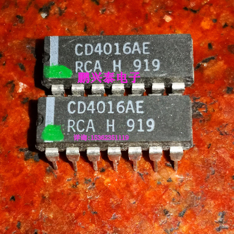 CD4016AE CD4016BE MC14016BCP进口双列14直插脚PDIP封 CD4016_虎窝淘