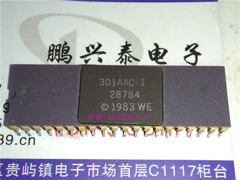 301AAC-1 28784 WE老款40直插脚陶封 CPU收藏保用仅一片请咨询_虎窝淘