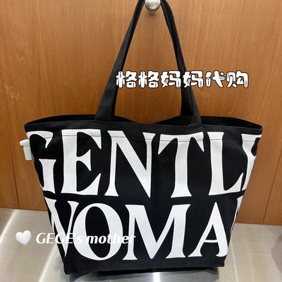 gentlewoman帆布包通勤手拎包