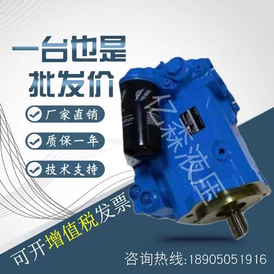 LINDE林德柱塞泵HMV55/75/105/135/165/210/280-02 0000柱塞马达