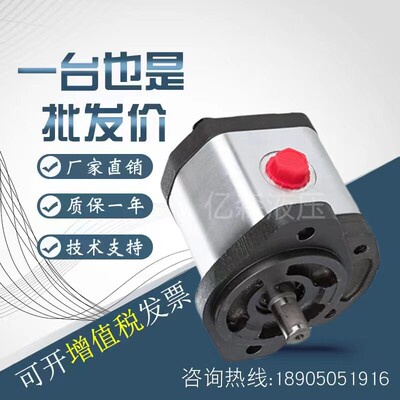 Parker派克齿轮泵PGP505A0040CK1H2NE5E3B1B1液压泵