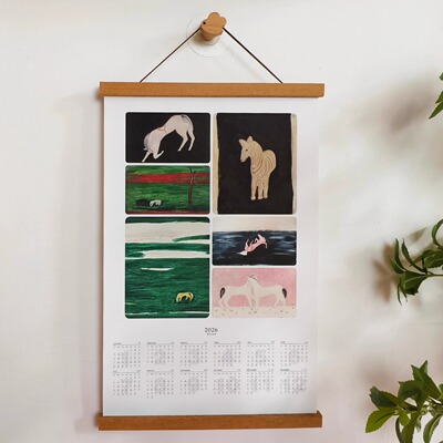 2026年中式挂历常玉马年农历年历