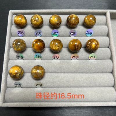 油画风彼得石16.5mm圆珠