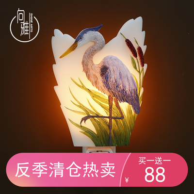 led节能床头护眼睡眠插座小夜灯