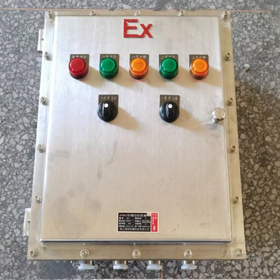 304/316不锈钢防爆箱控制箱 配电装置 ExdbIIBT6Gb/ExtbIIICT80℃
