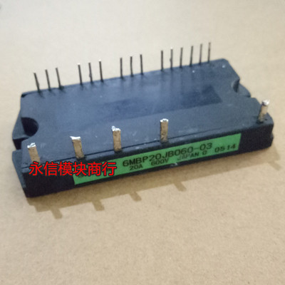 直拍15JB20JBFJ现货速发