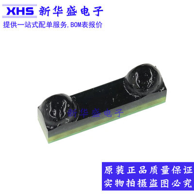 HSDL3208 SMD 红外数据传输器 HSDL-3208 贴片 全新原装AGILENT