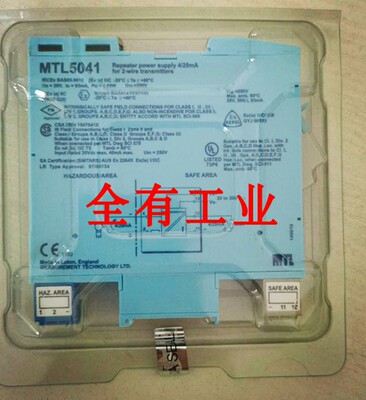 MTL5041英国安全栅传感器