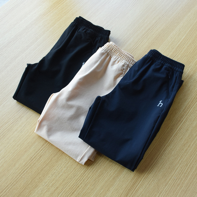 春夏款男女中大童显瘦拼接版型三色裤兜拉链凉凉裤休闲裤速干2058