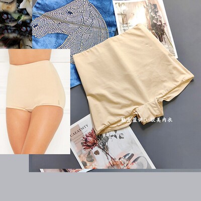 三135-160斤美式MDF肤色产后专业收腹高腰女包臀平角裤内里宽橡筋