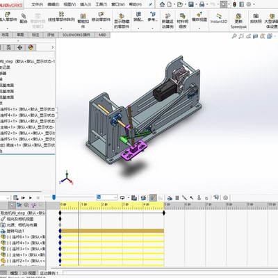 316.90度取放机构solidworks2020模型带约束和运动仿真参数