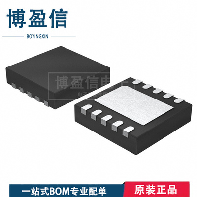 全新原装 AD5304ACPZ 封装 LFCSP-10 丝印 DBA 数据采集 数模转换