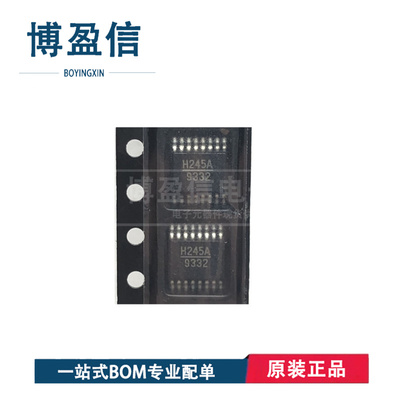 全新原装 HMC274QS16E 245 245A 413 439 440 453 457QS16ETR