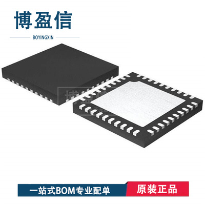 全新原装时钟发生器频率合成器