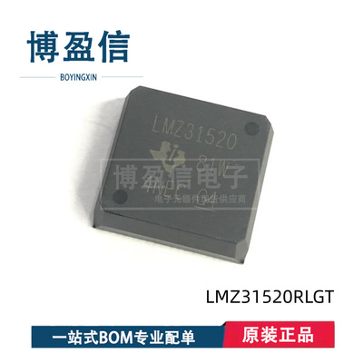 原装正品 LMZ31520RLGT 丝印LMZ31520 封装 BQFN-72 电源开关稳压