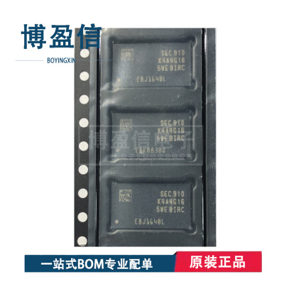 全新原装K4A4G165WE-BIRC BCRC BIWE BCWE BCTD BITD BCPB FBGA96