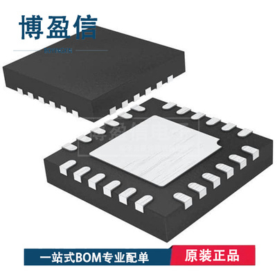 全新原装射频检测器芯片