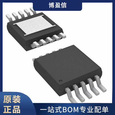 全新原装 LTC1407IMSE/-1 LTC1407CMSE/-1 MSOP10 模数转换器芯片