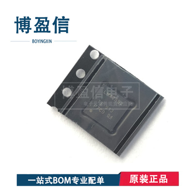 全新原装 LMX2592RHAR LMX2592RHAT LMX2592 VQFN-40 时钟发生器