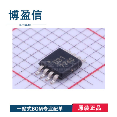 全新原装 DAC8531E/2K5 250 丝印D31 贴片VSSOP-8 数模转换器芯片